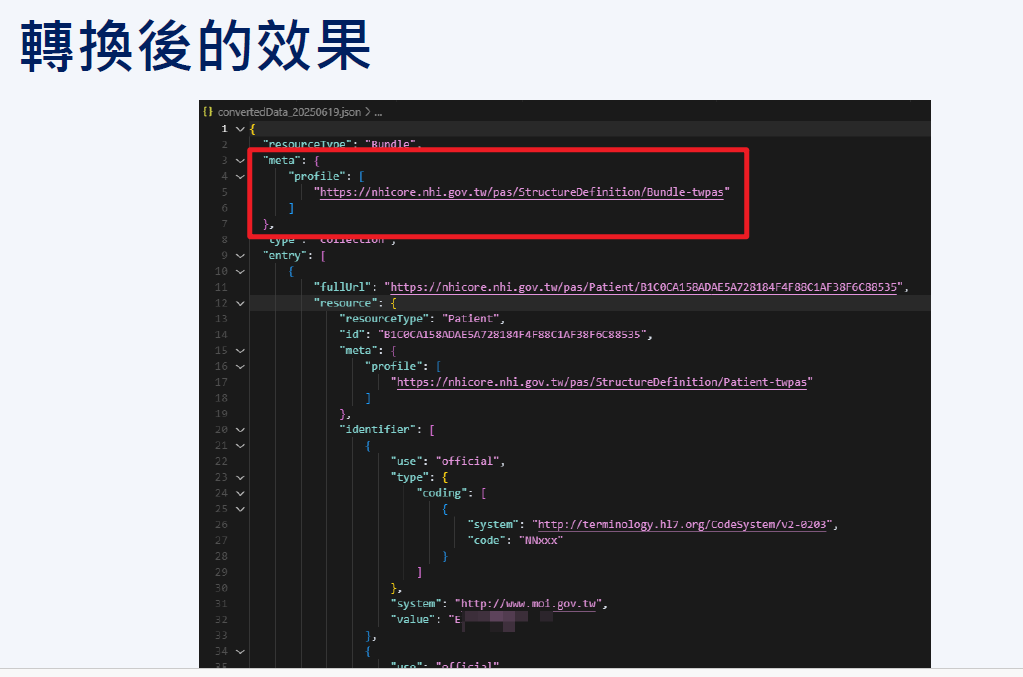 如何快速上手FHIR？臺灣開發者打造No-Code通用FHIR轉換器，不論版本都能轉 | iThome
